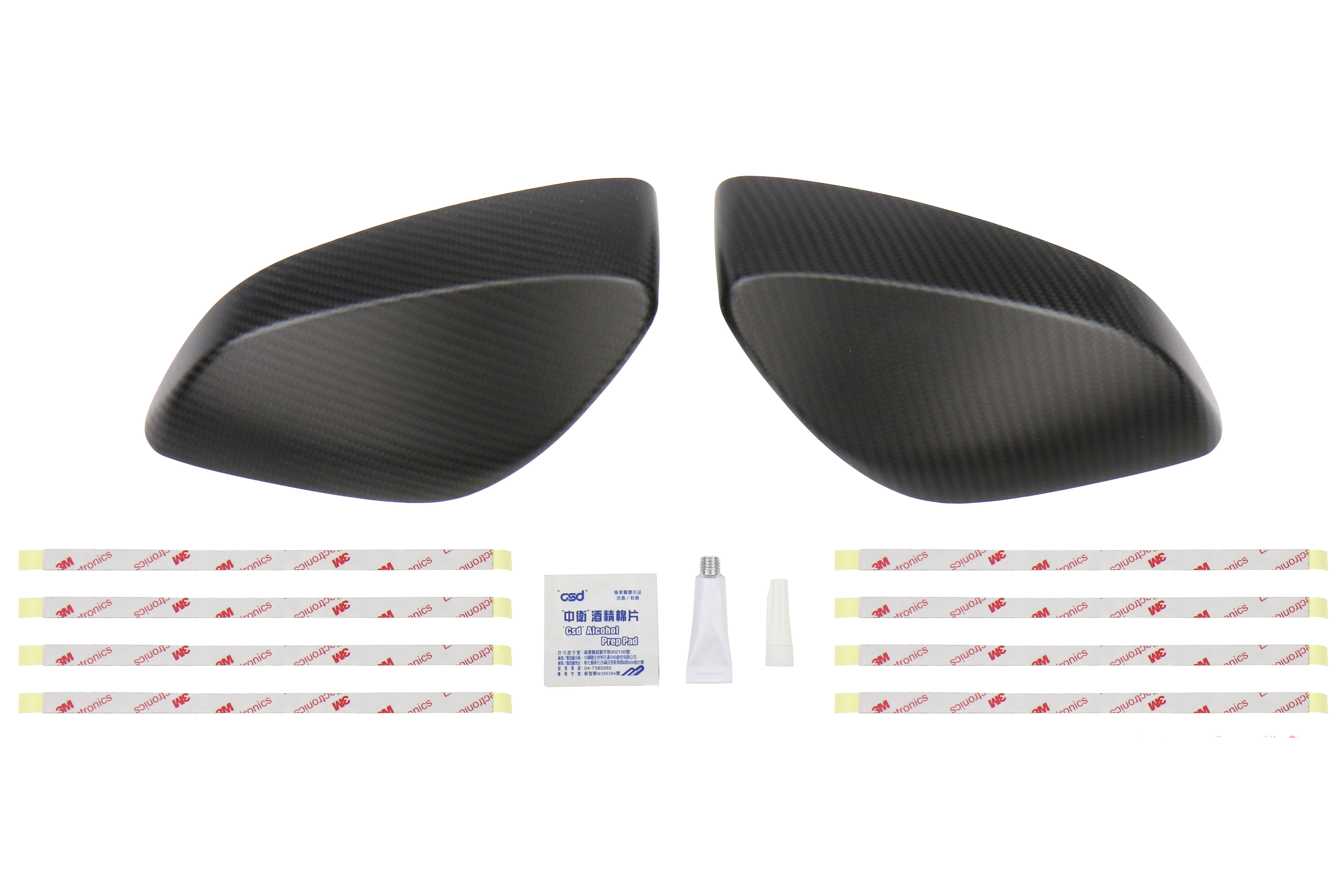 Aftermarket Mirrors for Toyota GR86, FT86, FR-S, Supra, & Subaru BRZ ...
