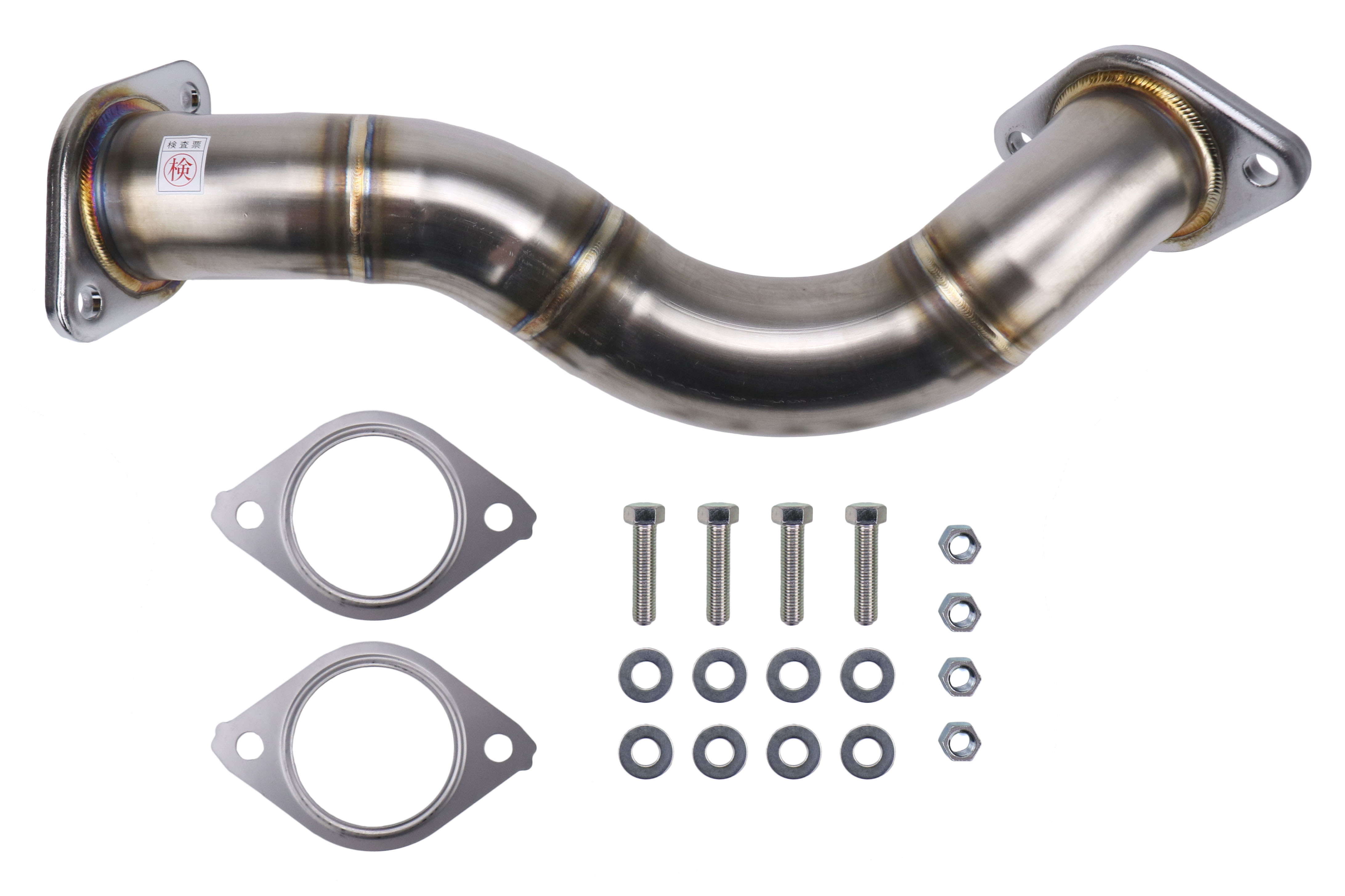 Exhaust Mid Pipes for Toyota GR86, FT86, FR-S, Supra, & Subaru BRZ ...